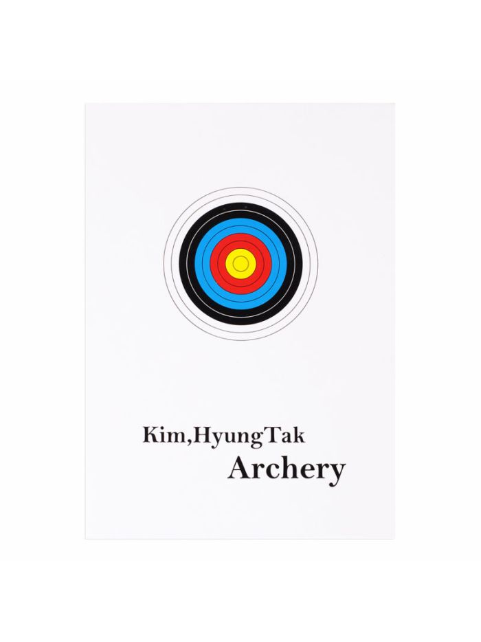 Coach Kim Book Kim Hyung Tak Archery